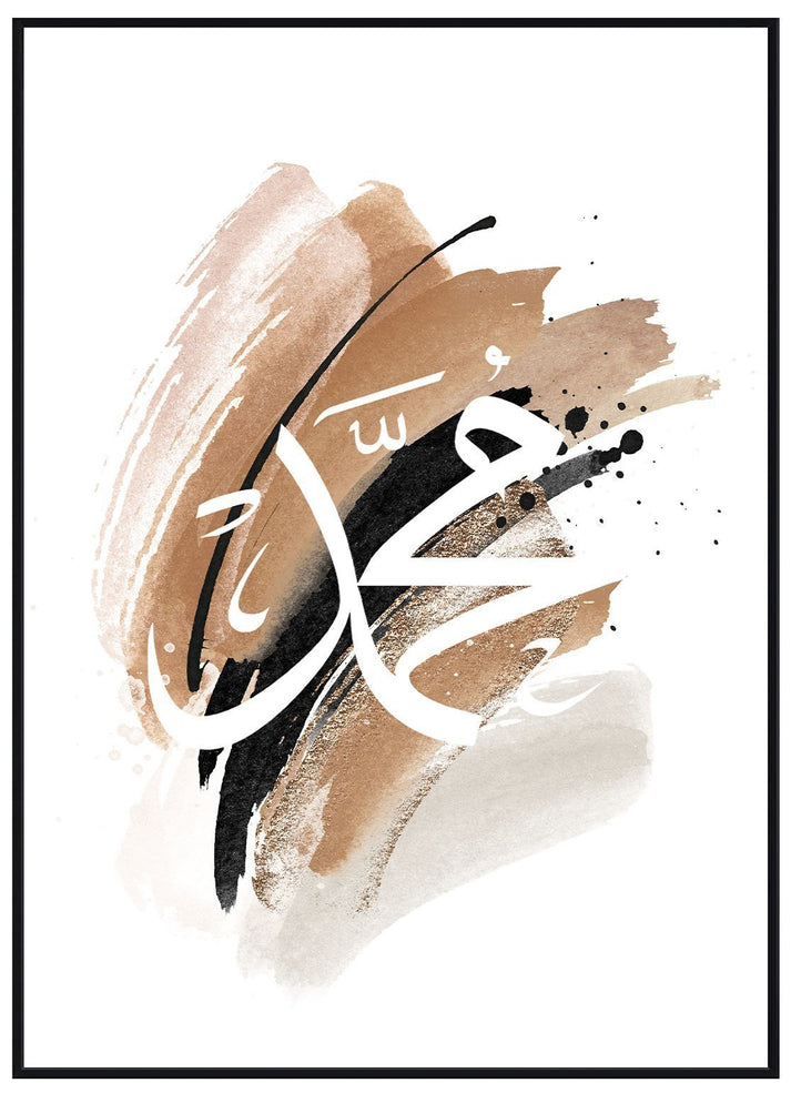 Muhammad Abstract only at Avem